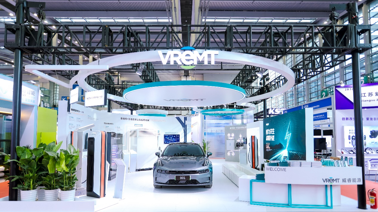 威睿能源800kW充电桩震撼亮相CPSE2023